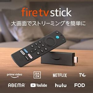 【FireTV使用】U-NEXTをAmazon決済で登録する方法(クレカなしOK) | クレカなしでサブスクライフ
